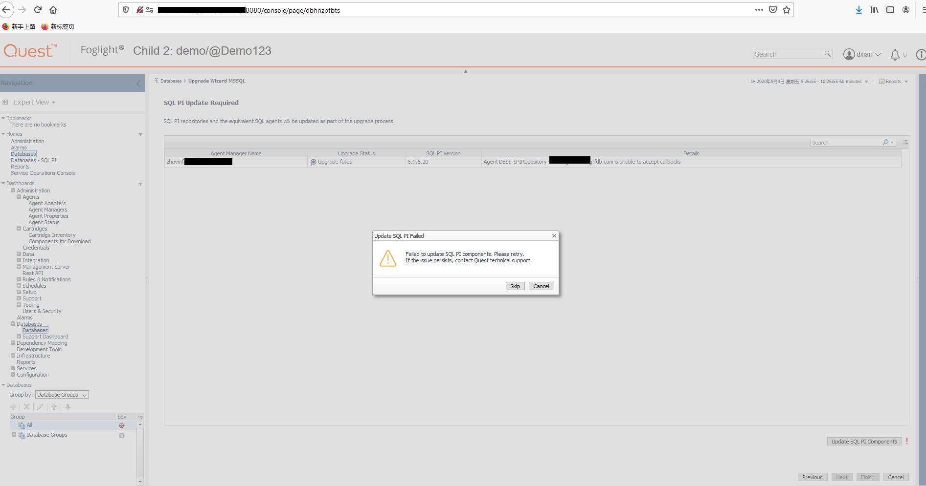 SQL PI component update failed by Unable to accept callbacks during the agent upgrade (4228177)